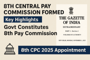 8th CPC 2025: Members, Terms, and Key Objectives